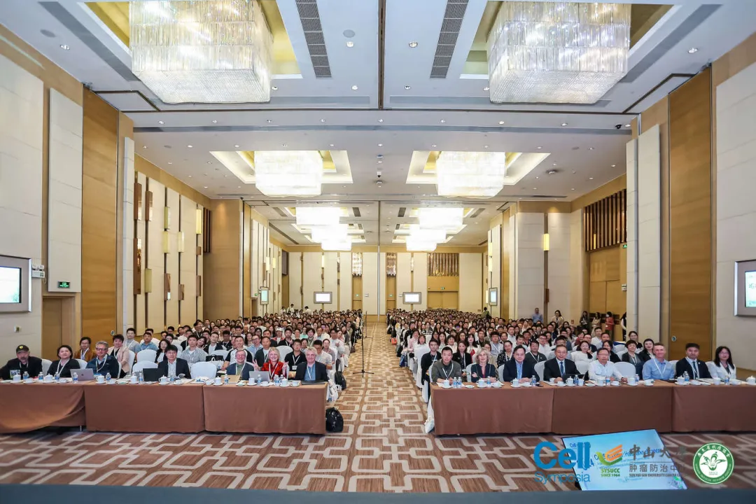 肿瘤领域巅峰对话！Cell Symposia：Hallmarks of cancer专题研讨会召开